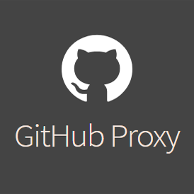 GitHub Proxy - WhenTime工具箱
